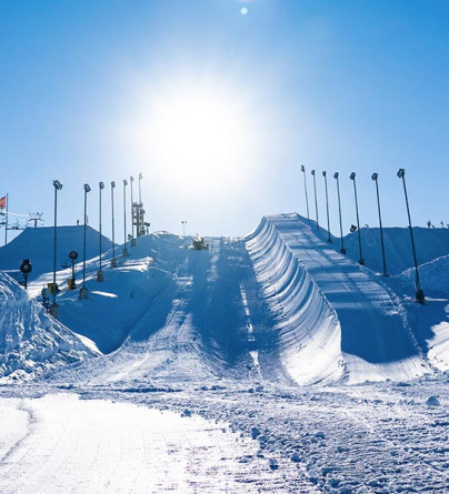 WinSport | Canada Olympic Park