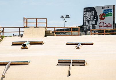 WinSport | Canada Olympic Park